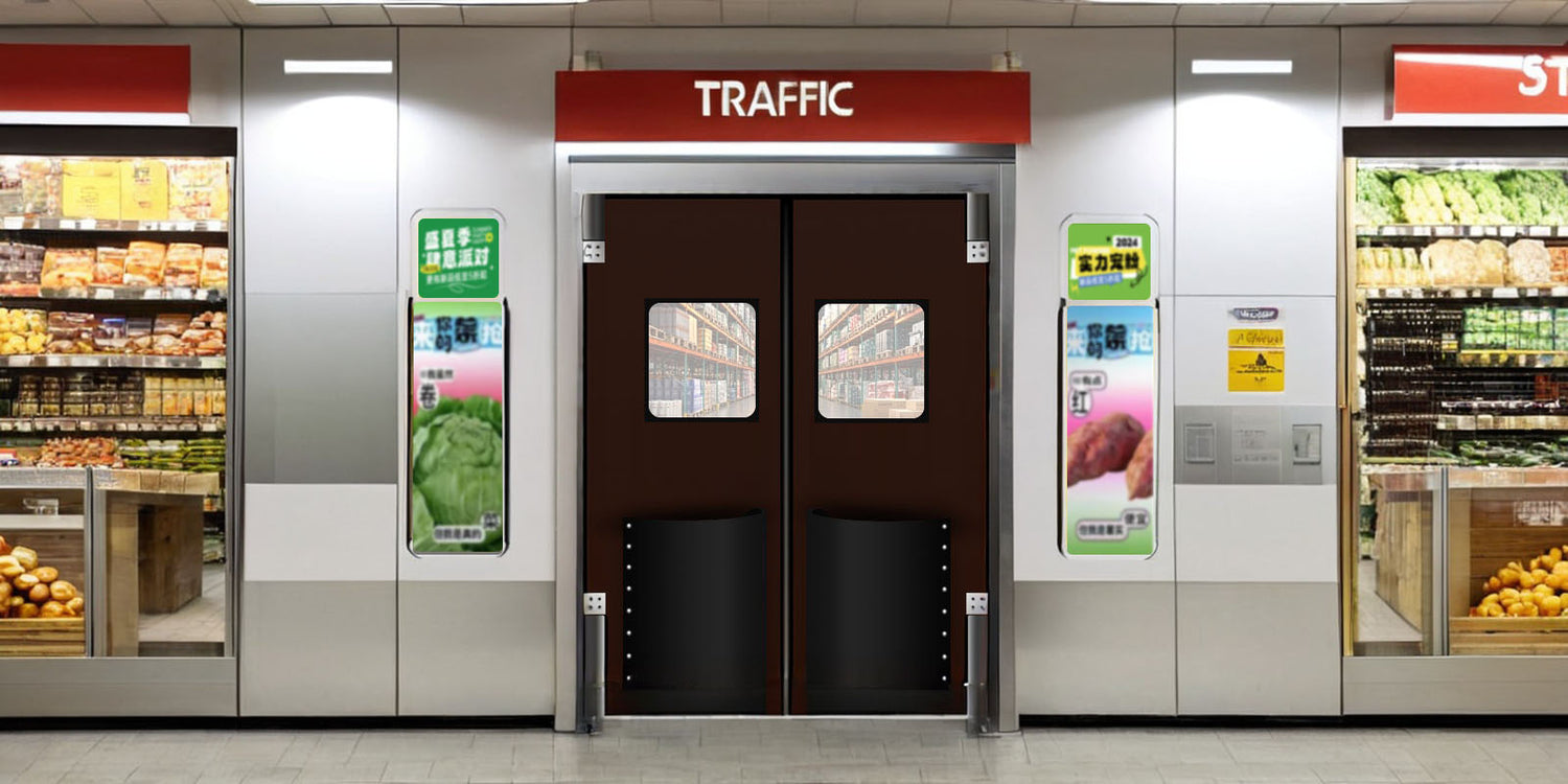 Traffic Door – GISONTONE DOOR INDUSTRY